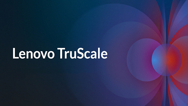 Lenovo TruScale | IT SERVICE